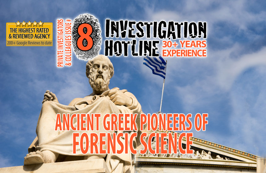 PIs & Their Colleagues Issue #8 Unveiling the Origins - Investigation ...